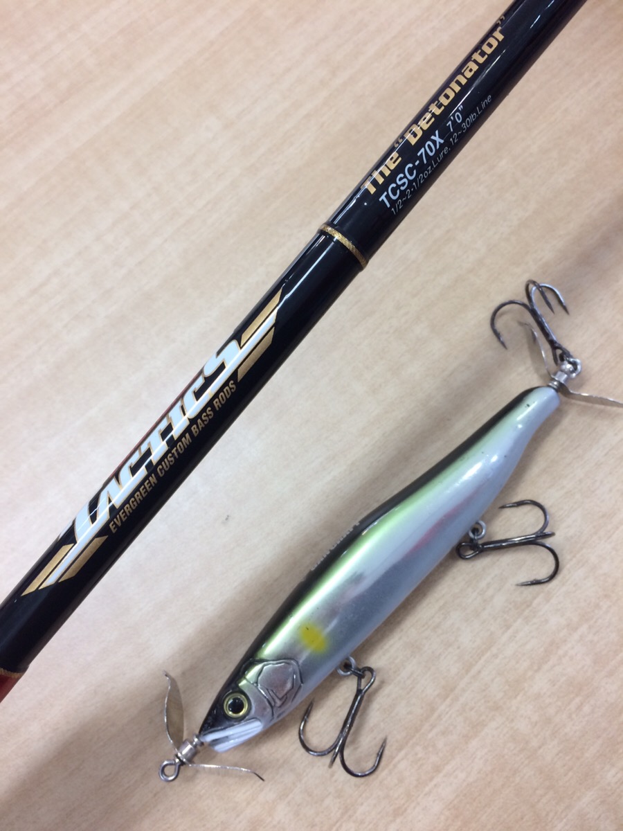 エバーグリーンの『タクティクスTCSC-70X』お買い取りしました。釣具いちばん館