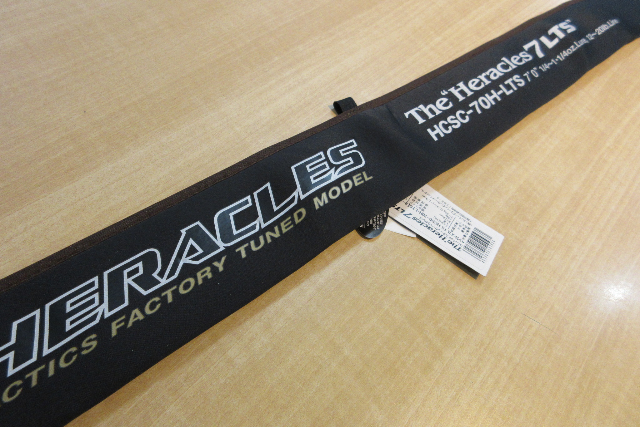 エバーグリーンのヘラクレスHCSC-70H-LTSをお買取り。釣具いちばん館は埼玉最高額買取目指しています。釣具いちばん館