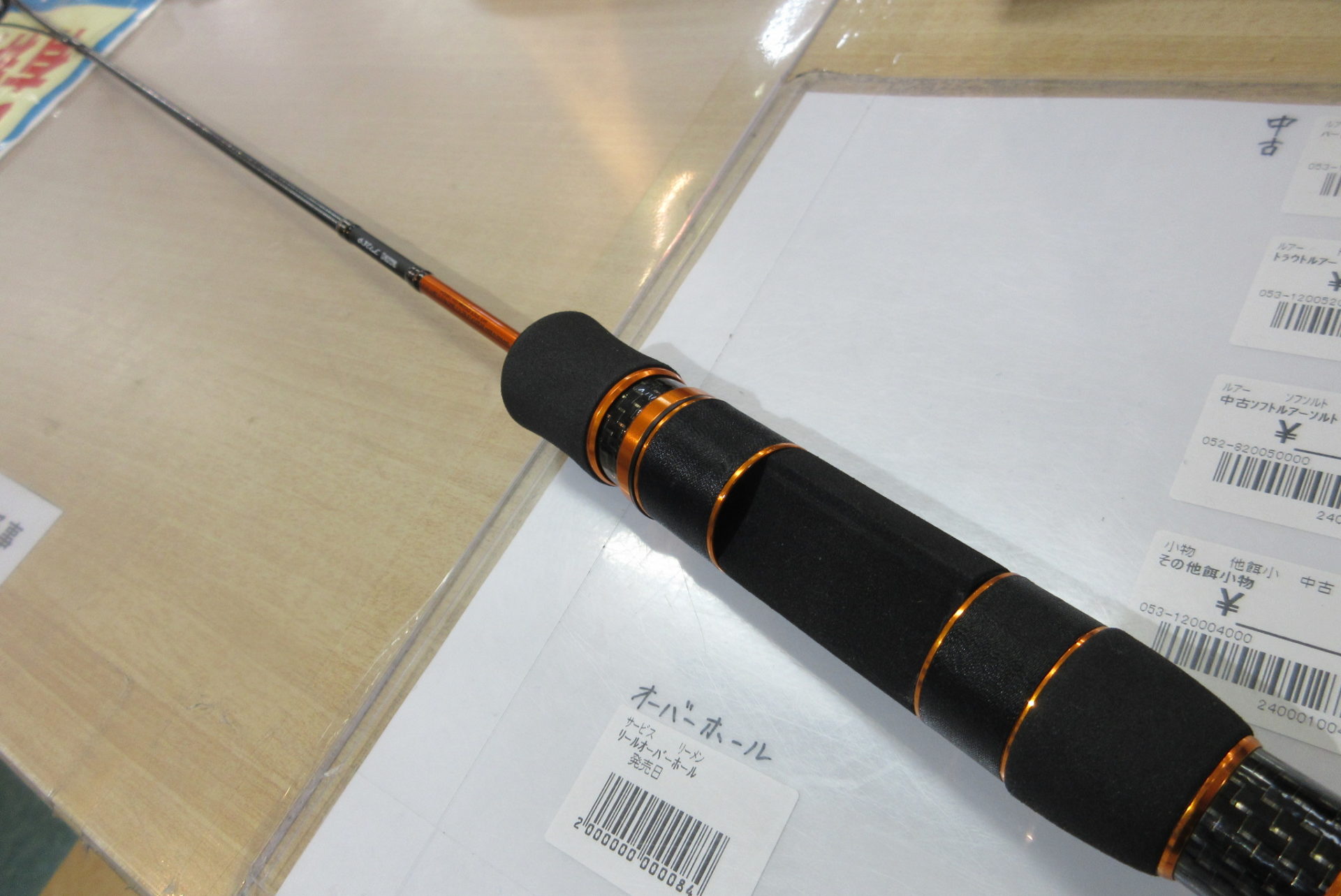 ダイワのプレッソ63UL SVF買取しました。超高額買取なら釣具いちばん館!!釣具いちばん館