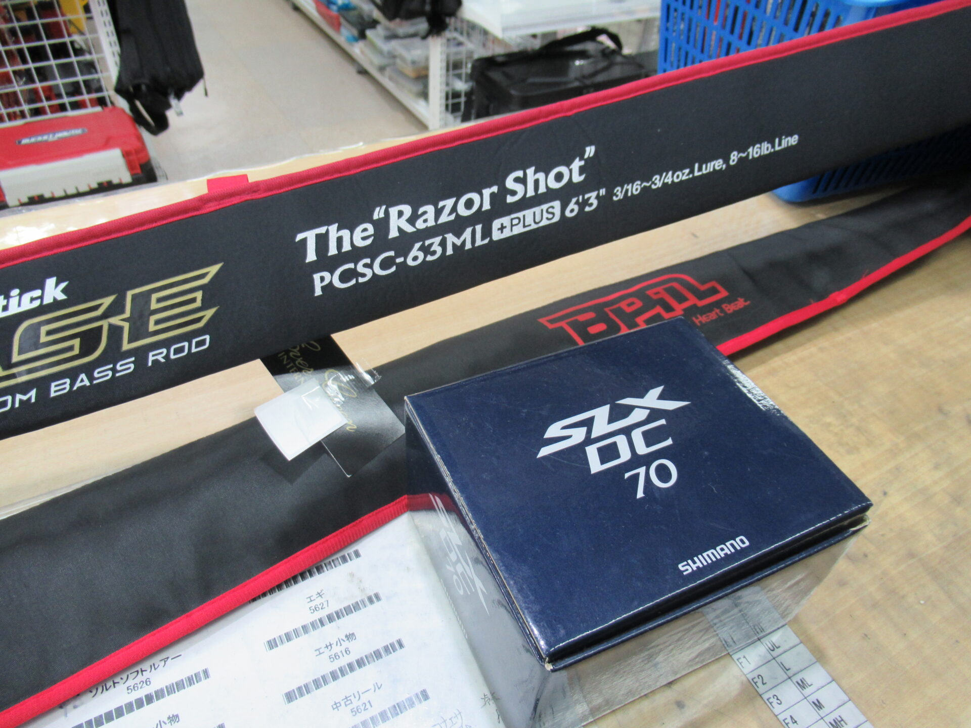 エバーグリーンのコンバットスティックフェイズPCSC-63ML+、ジャッカルのBPM BC-65M-2、シマノの20SLXDC70などを買取させていただきました。釣り具といえば釣具いちばん館 ...