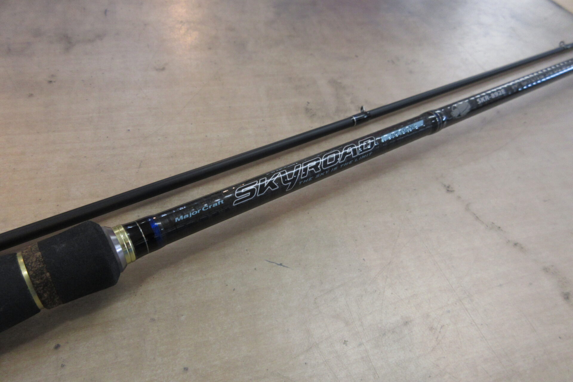 釣具いちばん館の買取情報『メジャークラフトのスカイロードSKR-892Eをお買取り！』釣具いちばん館