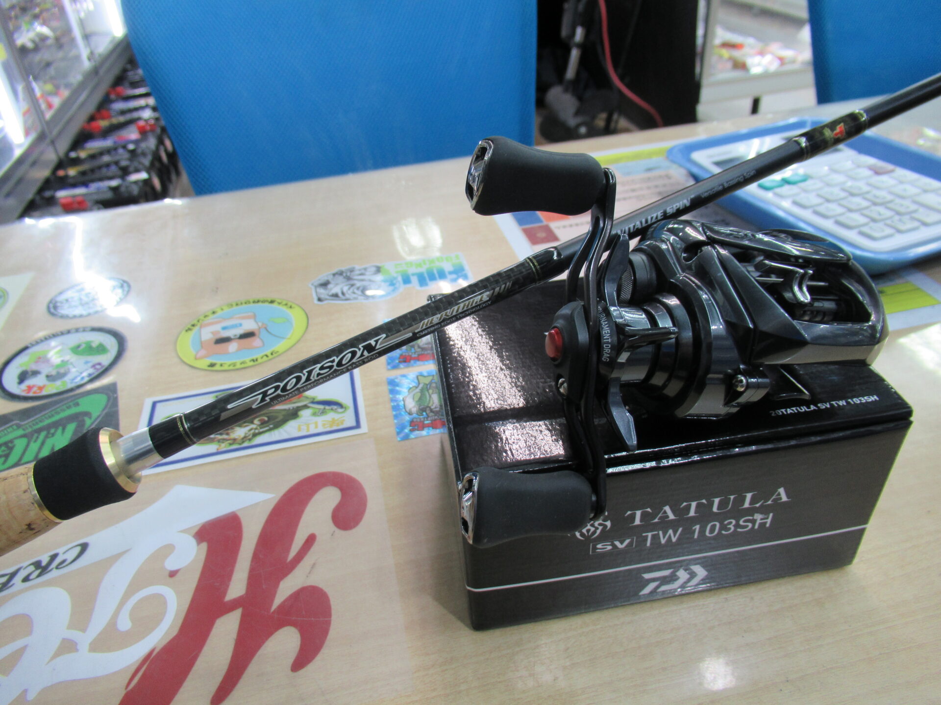 ジャッカルのポイズンヘリテージHS-64L、ダイワの20タトゥーラSVTW103SHを買取させていただきました。釣り具といえば釣具いちばん館!!釣具いちばん館