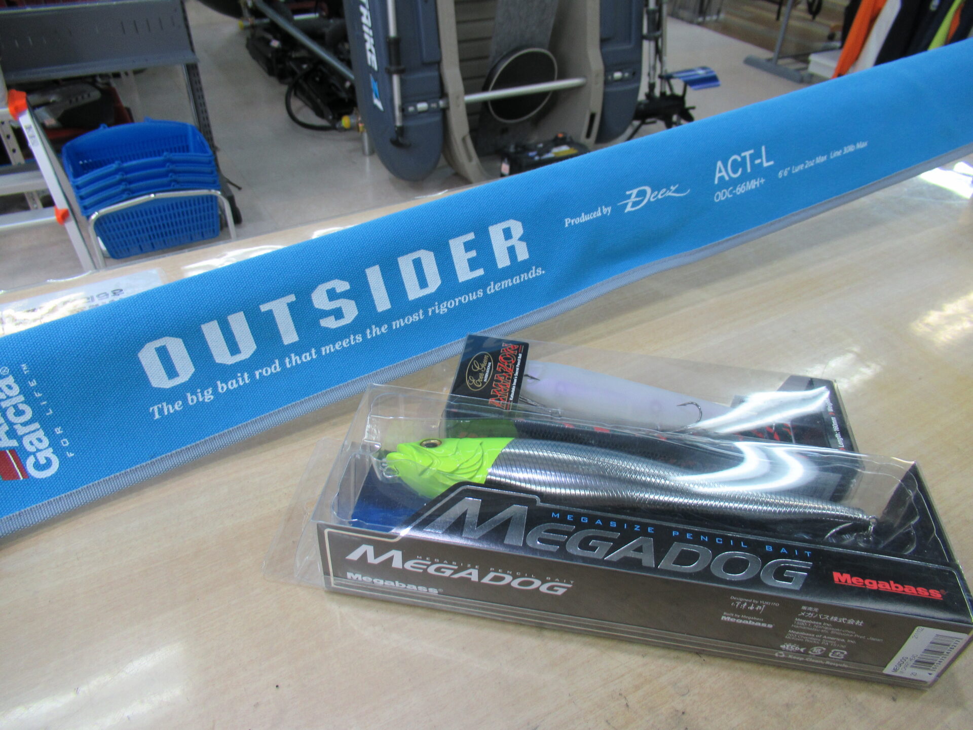 釣具いちばん館の買取情報『アブガルシアのアウトサイダーODC－66MH＋やエバーグリーンのアマゾンペンシル、メガバスのメガドッグ』釣具いちばん館