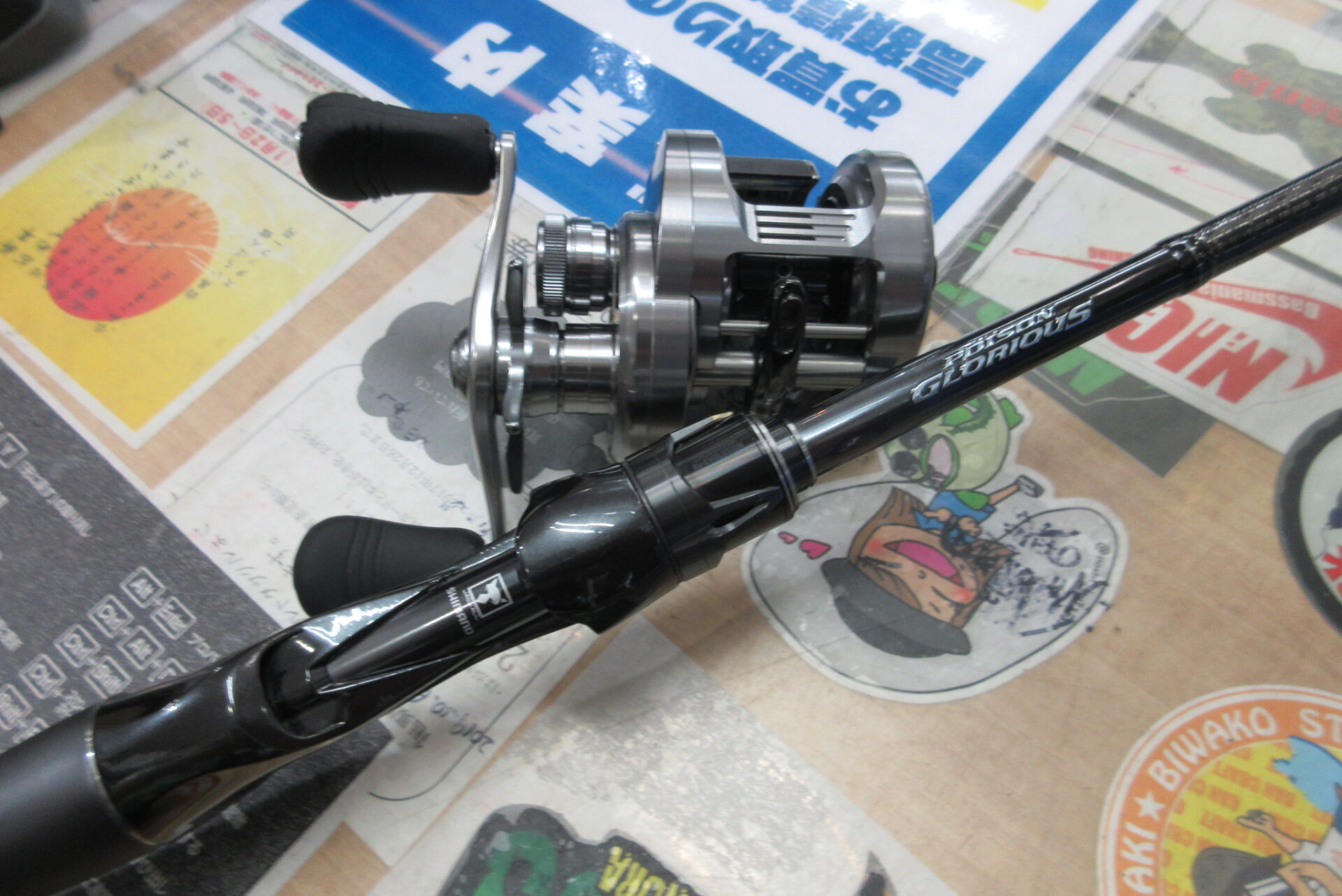 シマノの22ポイズングロリアス168ML+、20カルカッタコンクエストDC100HGを買取させていただきました。釣り具といえば釣具いちばん館!!釣具いちばん館