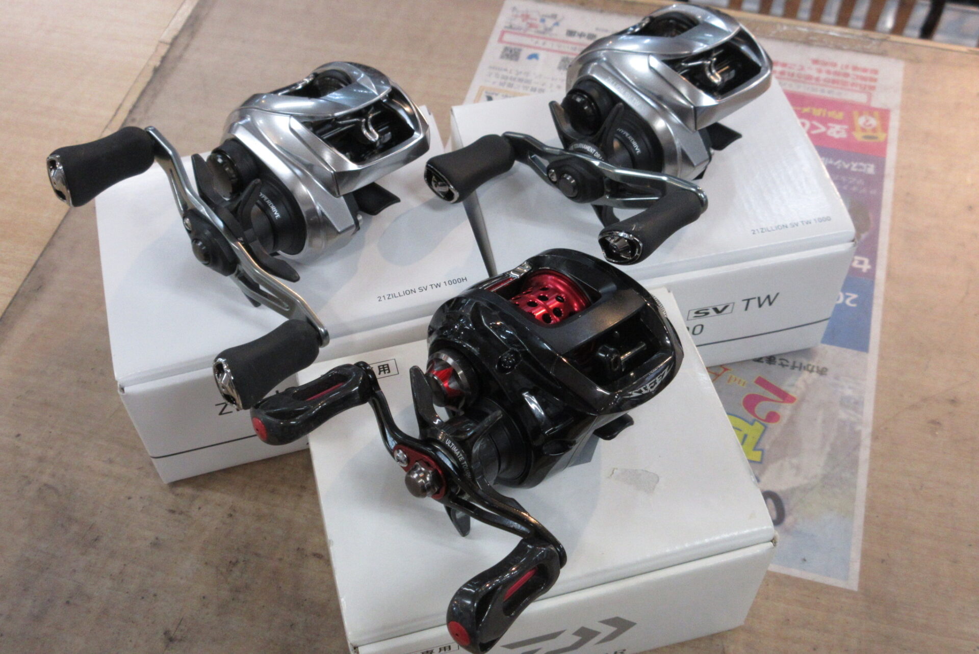 ダイワのSSエア8.1R、21ジリオンSVTW1000、21ジリオンSVTW1000Hお売りいただきました。大宮で釣具店といえば釣具いちばん館!!釣具いちばん館