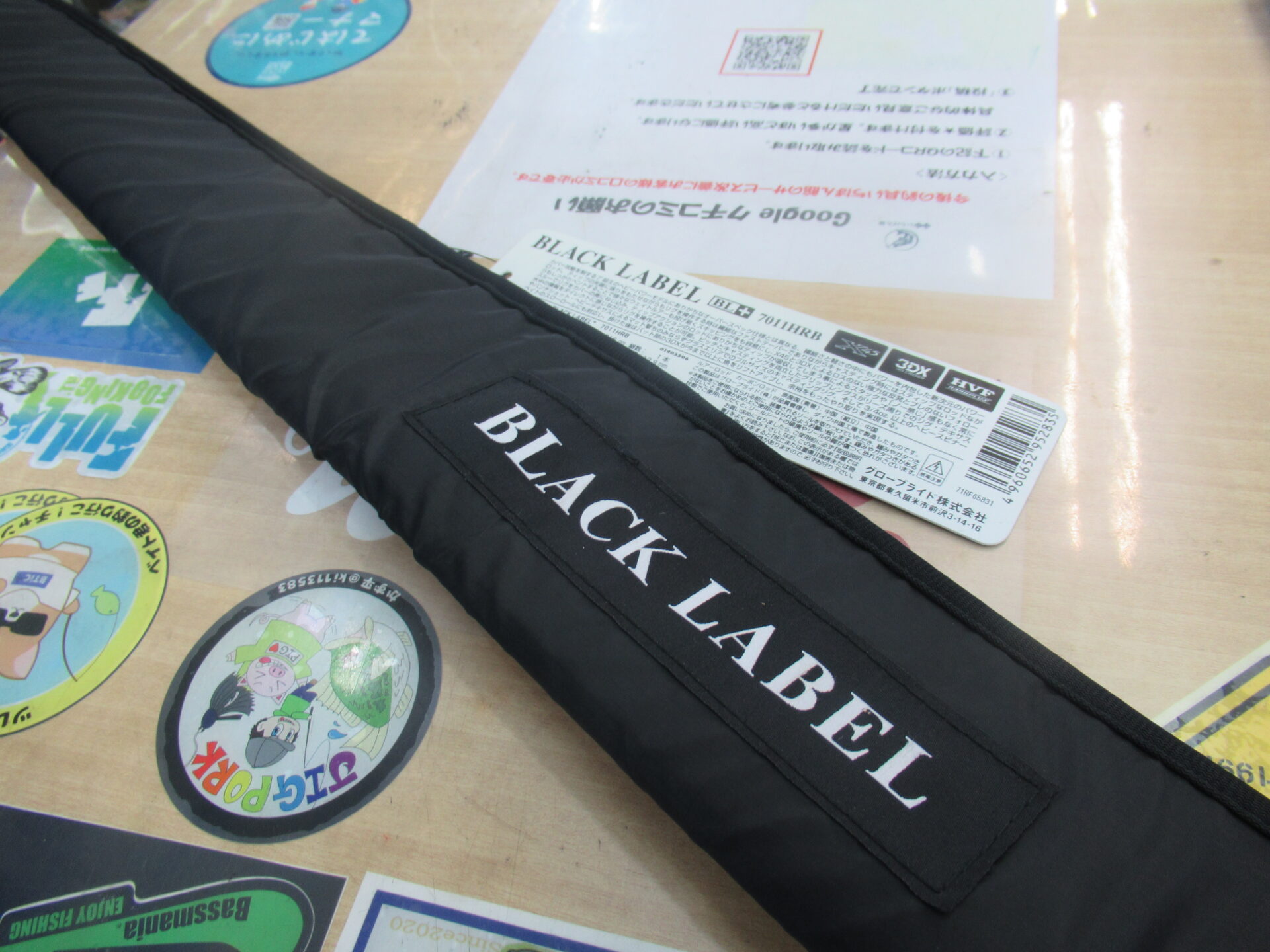 千葉県船橋市の釣具いちばん館の買取情報『ダイワのブラックレーベルBL＋7011HRB』釣具いちばん館