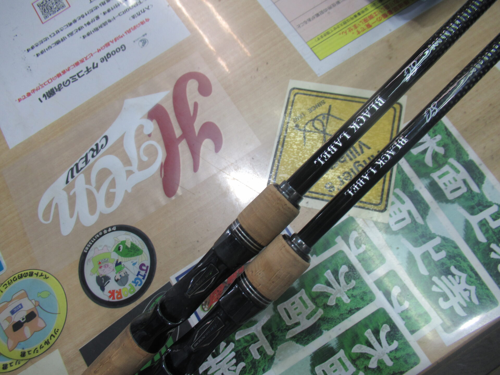 ダイワのブラックレーベルBLXSG671L／ML＋FB、ブラックレーベルBLXSG6101M＋FBをお売りいただきました。千葉の八千代市辺りで釣具店といえば釣具いちばん館!!釣具いちばん館