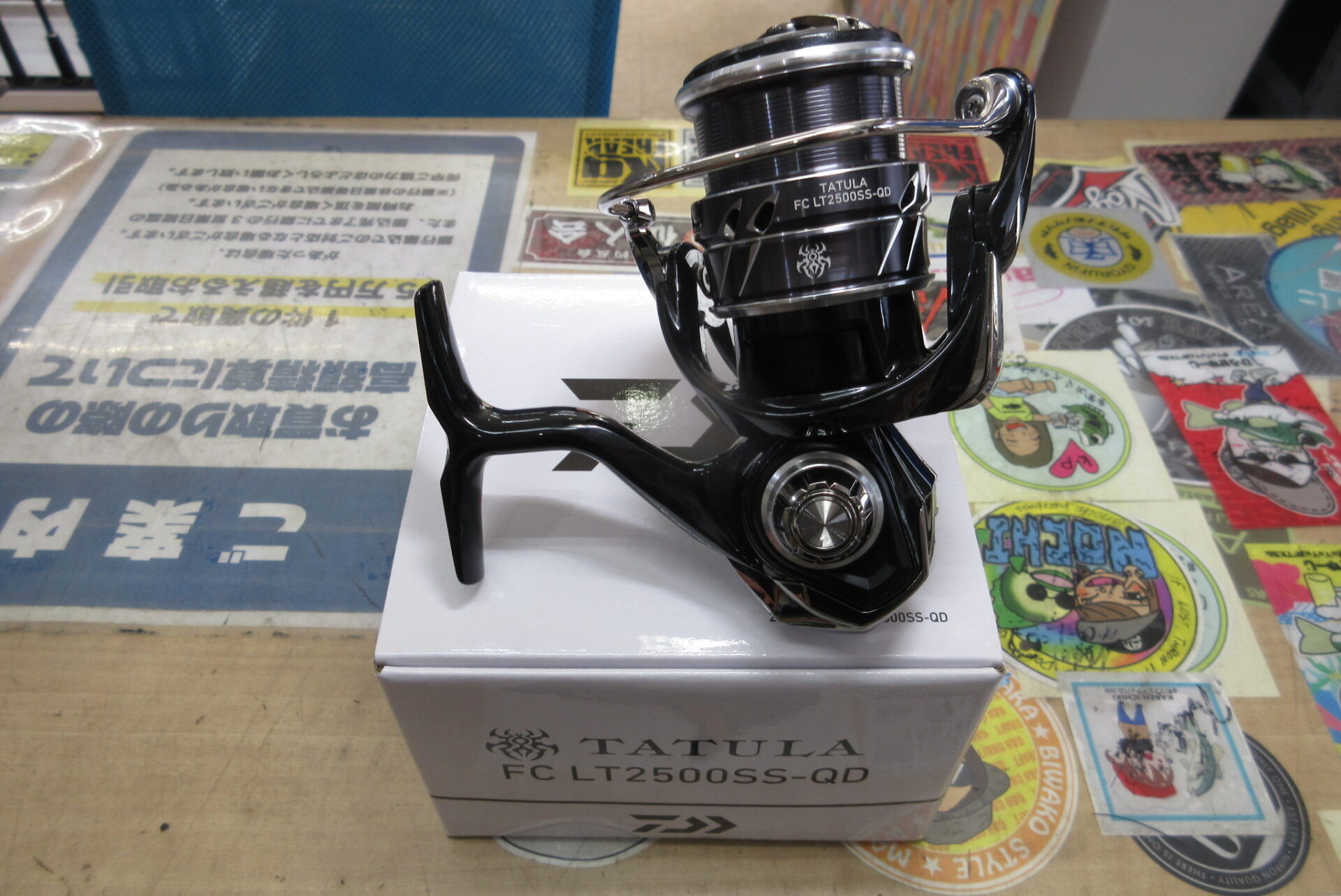 ダイワの23タトゥーラFCLT2500SS-QDをお売りいただきました。大宮で釣具店といえば釣具いちばん館!!釣具いちばん館