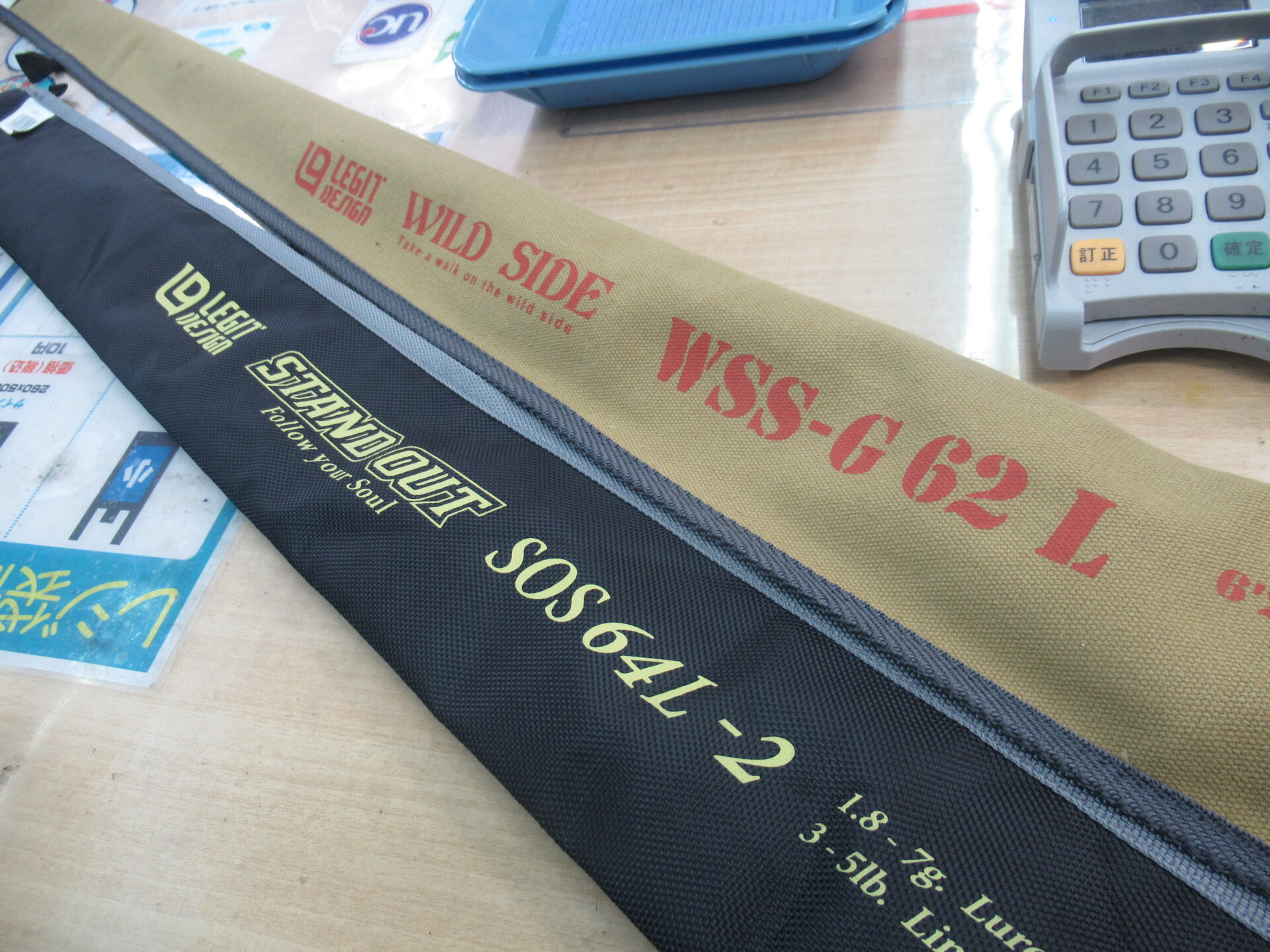 レジットデザインのワイルドサイドWSS－G62L、スタンドアウトSOS64Lー2をお買取り。釣具いちばん館は千葉県船橋市で最高額買取目指しています。釣具いちばん館