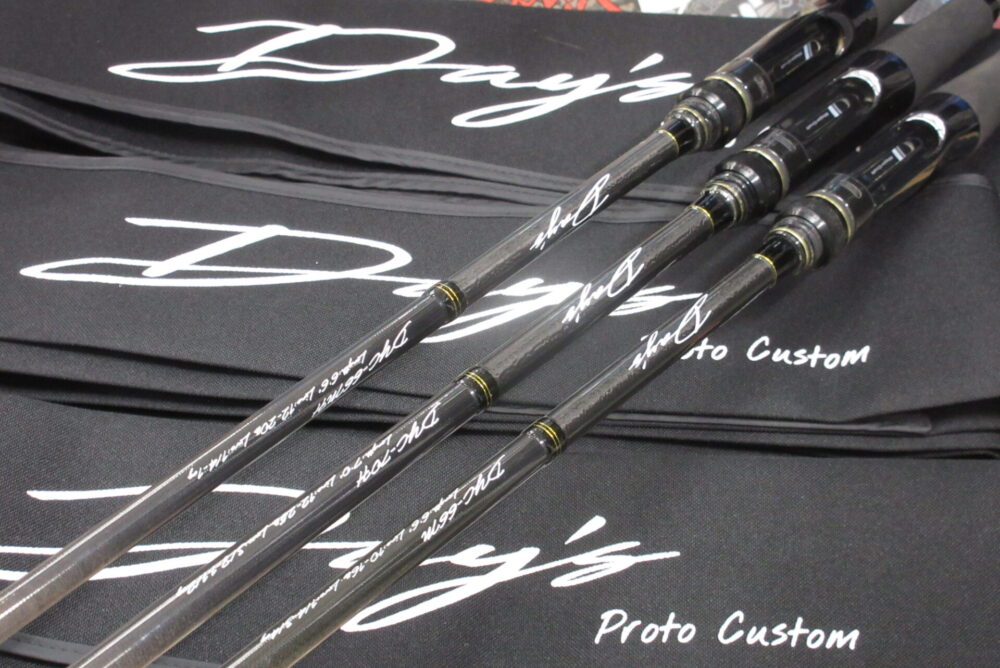 【正社員・アルバイト募集中！】メジャークラフトのデイズDYC-70、66M、66MHをお買取り！釣具いちばん館大宮宮原店釣具いちばん館