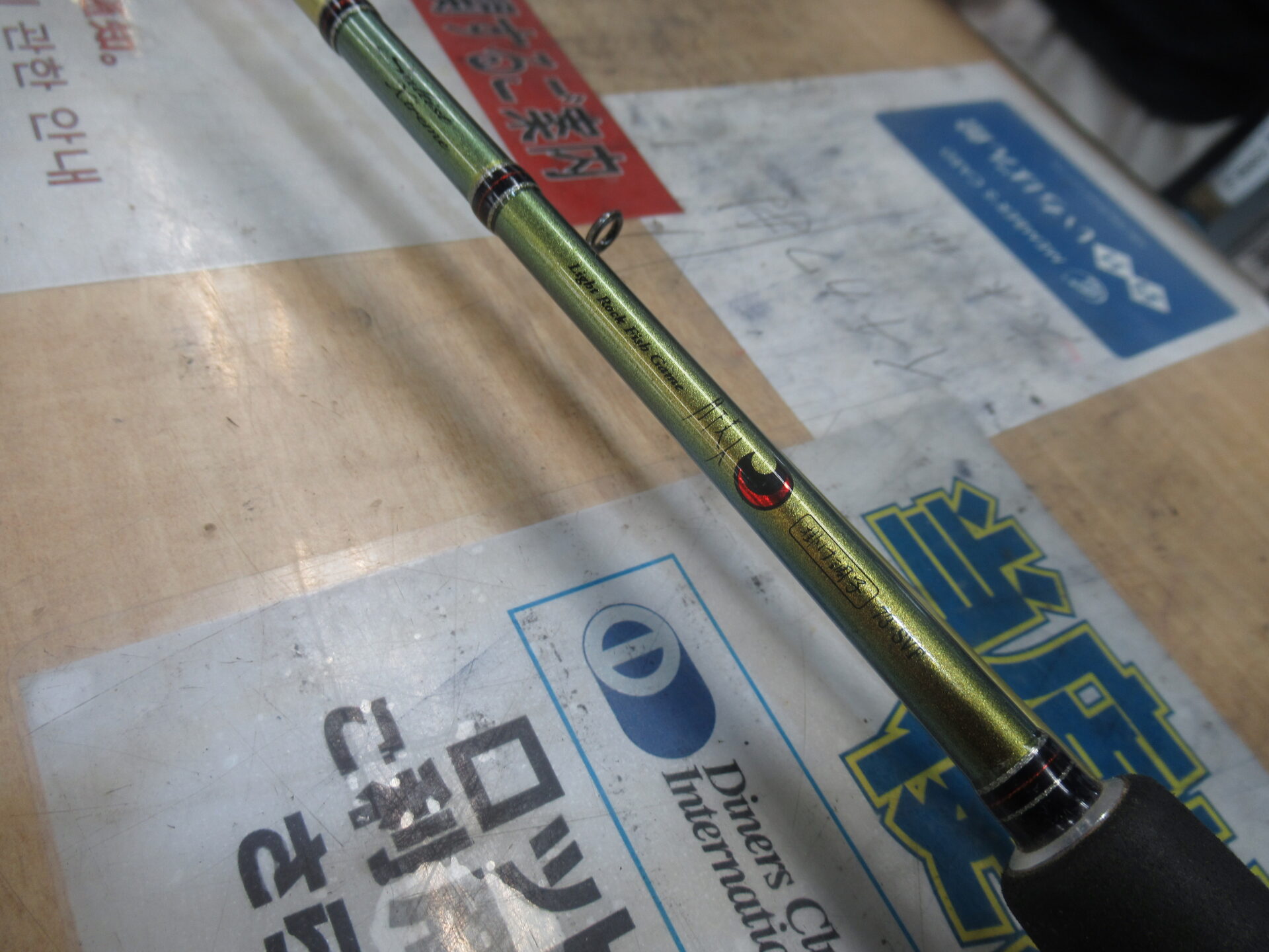 ダイワのソルティストExt月下美人STX－RF73－SVFをお買取り。釣具いちばん館は千葉県船橋市で最高額買取目指しています。釣具いちばん館