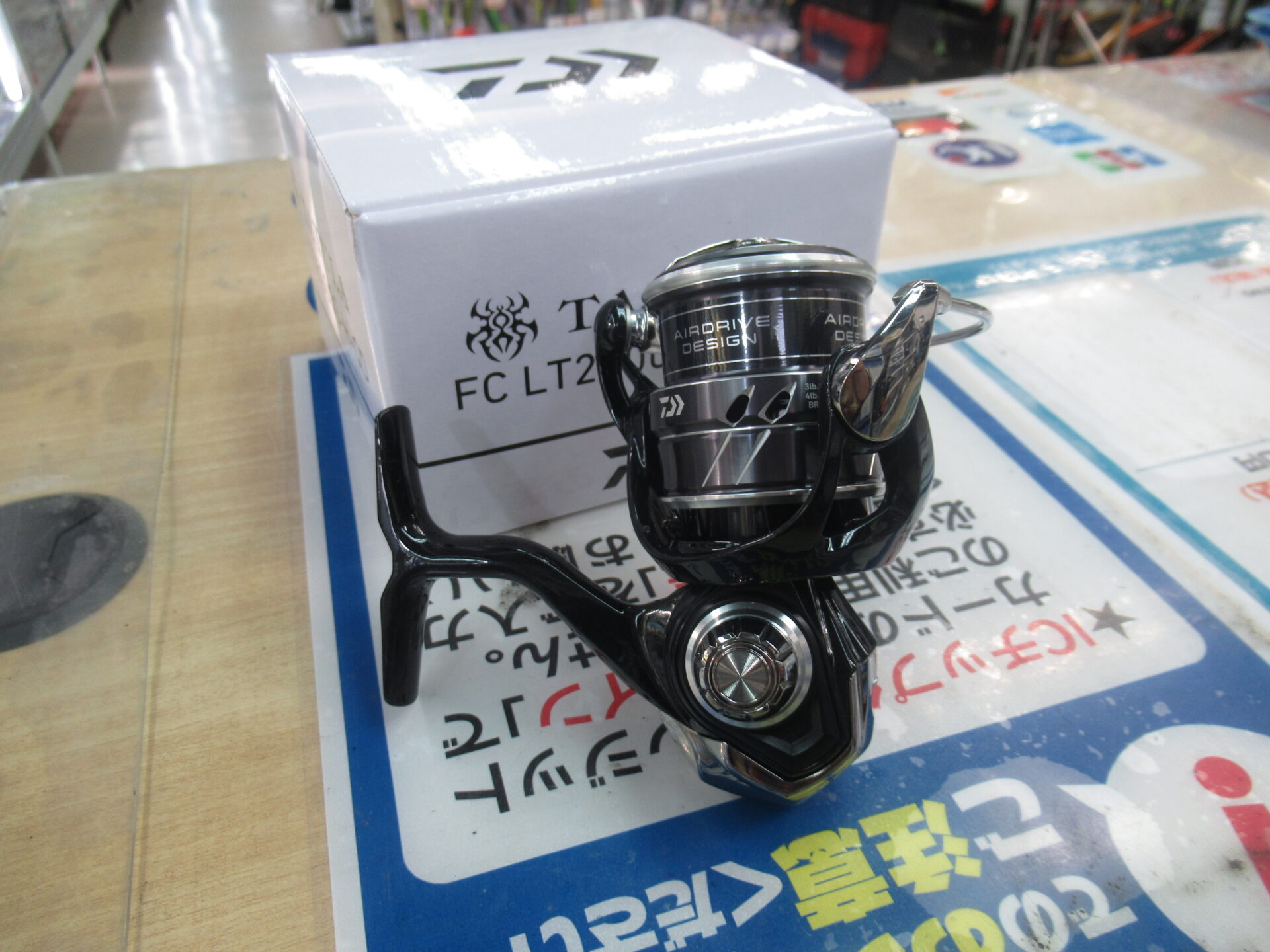 ダイワの23タトゥーラFCLT2500SS－QDお売りいただきました。千葉の八千代市辺りで釣具店といえば釣具いちばん館!!釣具いちばん館