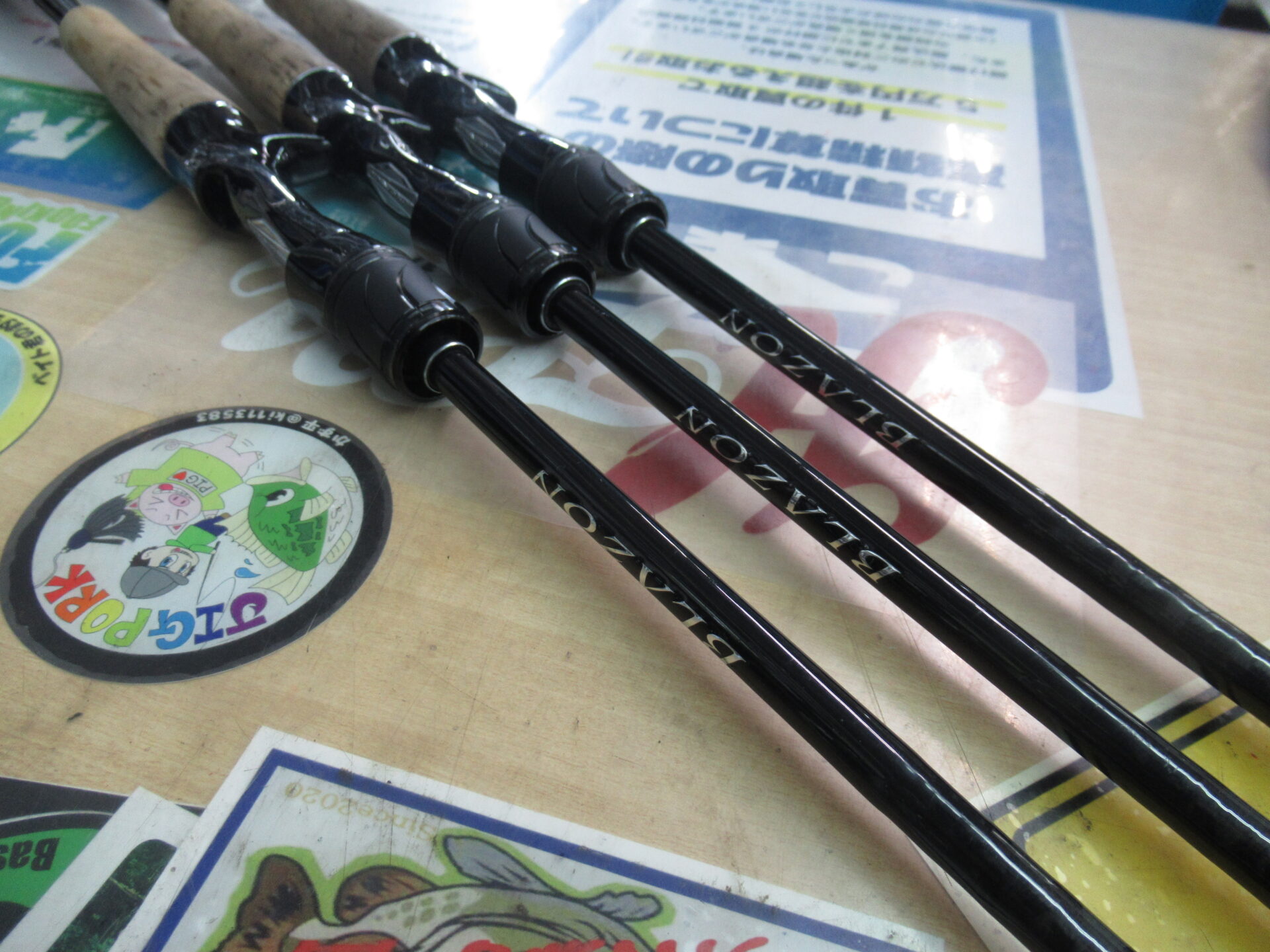 ダイワの21ブレイゾンC66ML、21ブレイゾンC66MH－ST、21ブレイゾンC66M買取させていただきました。千葉県八千代市辺りで釣り具といえば釣具いちばん館!!釣具いちばん館