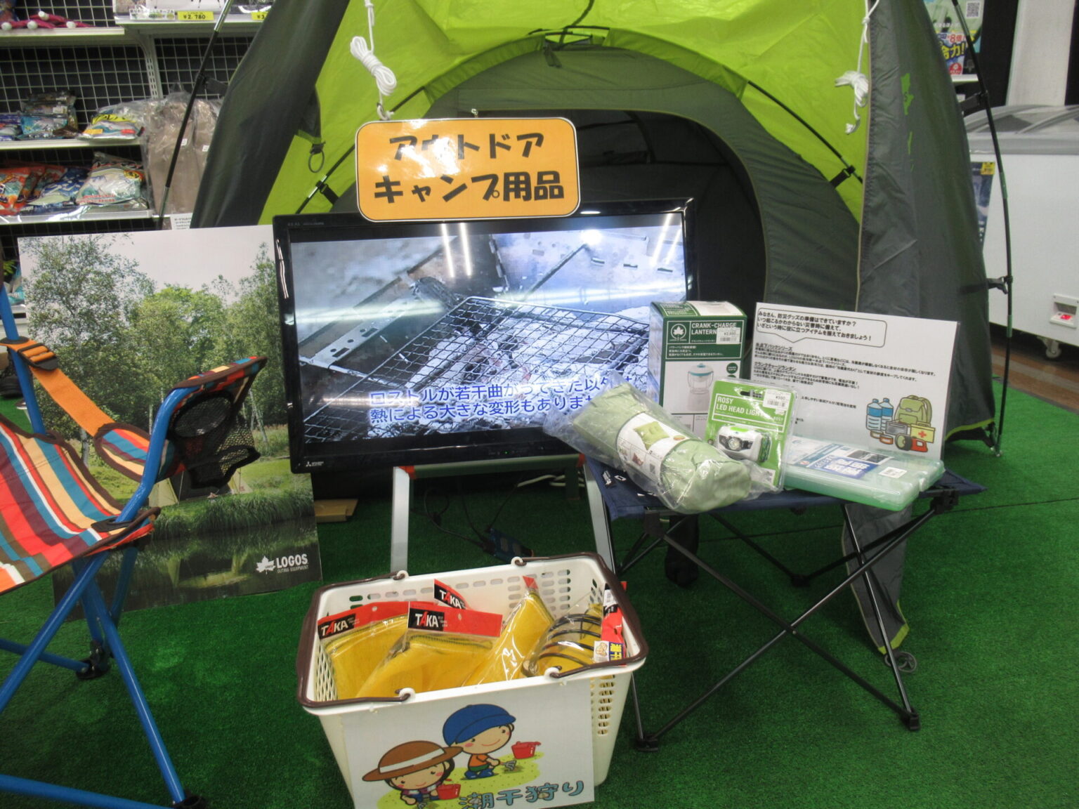 ダイワのスティーズC66MLマシンガンキャストタイプLVを買取しました。超高額買取なら千葉県船橋市の釣具いちばん館!!釣具いちばん館