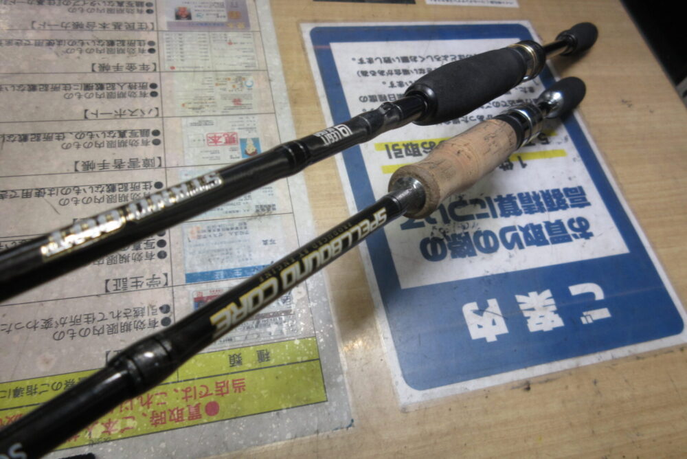 レジットデザインのスタンドアウトSOS63UL、スペエルバウンドコアSCS-61L買取させていただきました。釣り具といえば釣具いちばん館!!釣具いちばん館