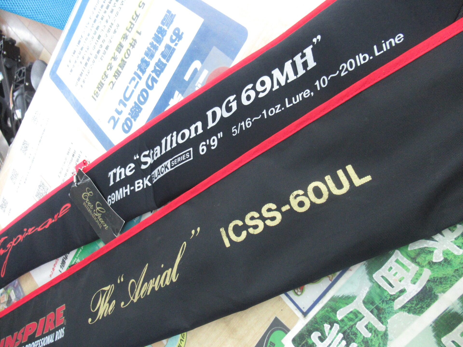 【買い取り20％アップキャンペーン実施中】千葉県船橋市の釣具いちばん館の買取情報『エバーグリーンのカレイドインスピラーレTKIC－69MH－BK、インスパイアICSS－60UL』釣具いちばん館