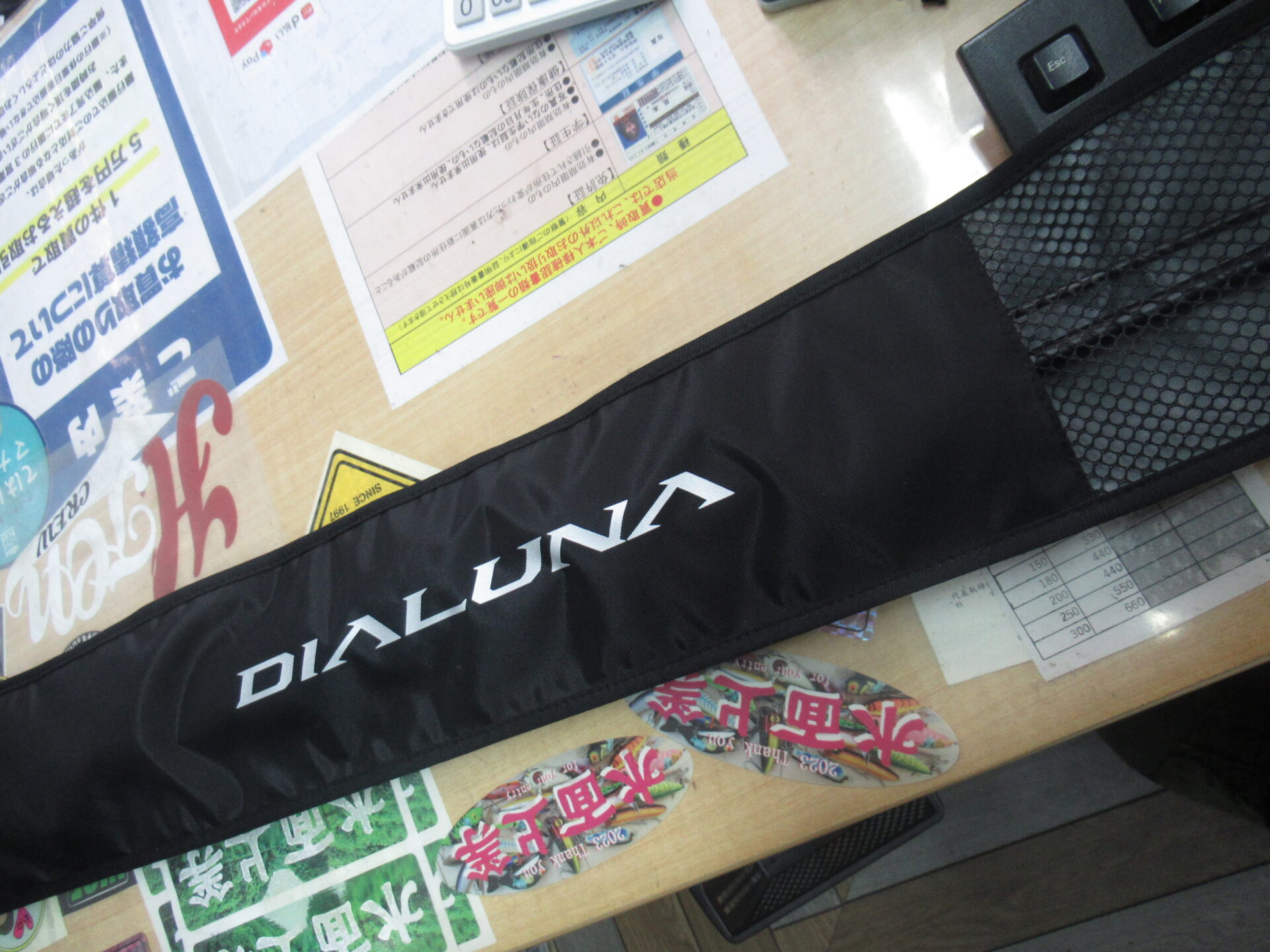 【シーバス関係の買取大歓迎！】シマノの23ディアルーナS90Lを買取させていただきました。千葉県八千代市辺りで釣り具といえば釣具いちばん館!!釣具いちばん館