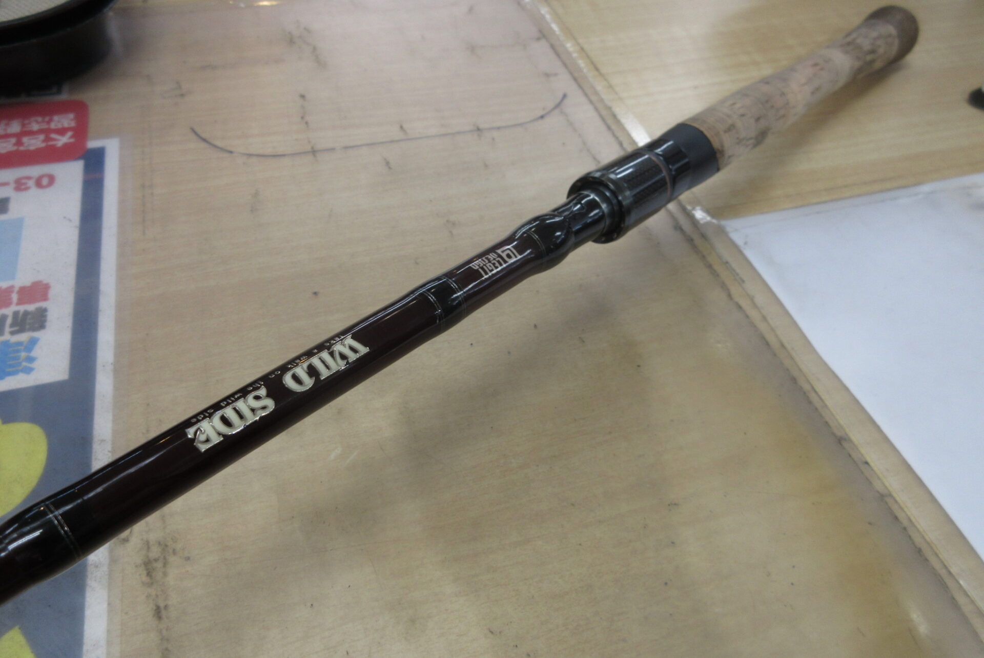 レジットデザインのワイルドサイドWSS-G62Lをお売りいただきました。大宮で釣具店といえば釣具いちばん館!!釣具いちばん館