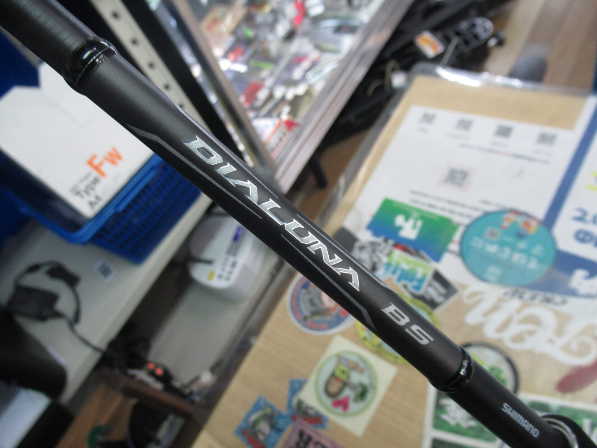 【ソルトの買取大歓迎！】シマノの21ディアルーナBS S70MHをお買取り。釣具いちばん館は千葉県船橋市で最高額買取目指しています。釣具いちばん館