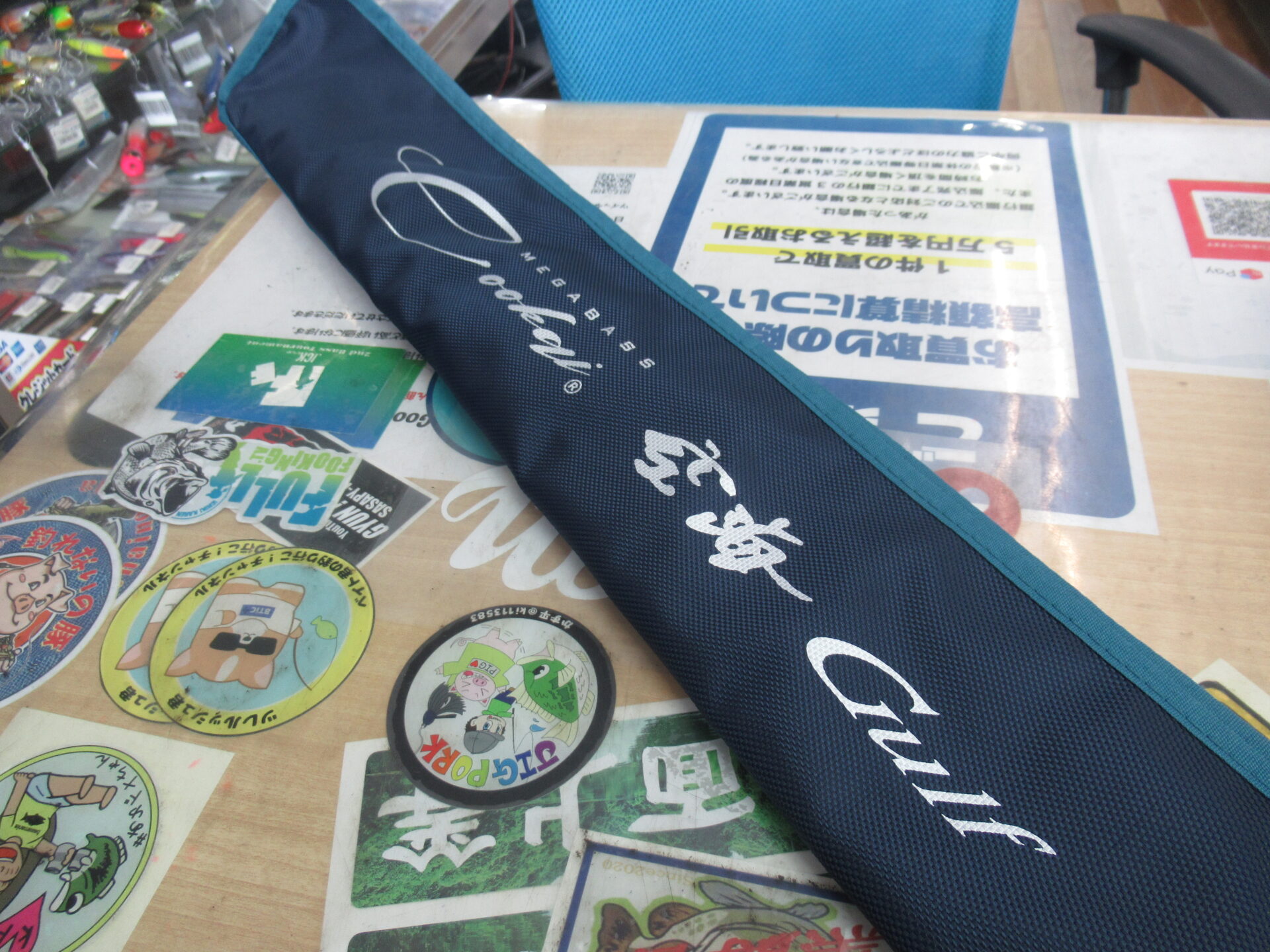 【火曜日定休日】メガバスの空海ガルフCKC－72MSを買取しました。超高額買取なら千葉県船橋市の釣具いちばん館!!釣具いちばん館