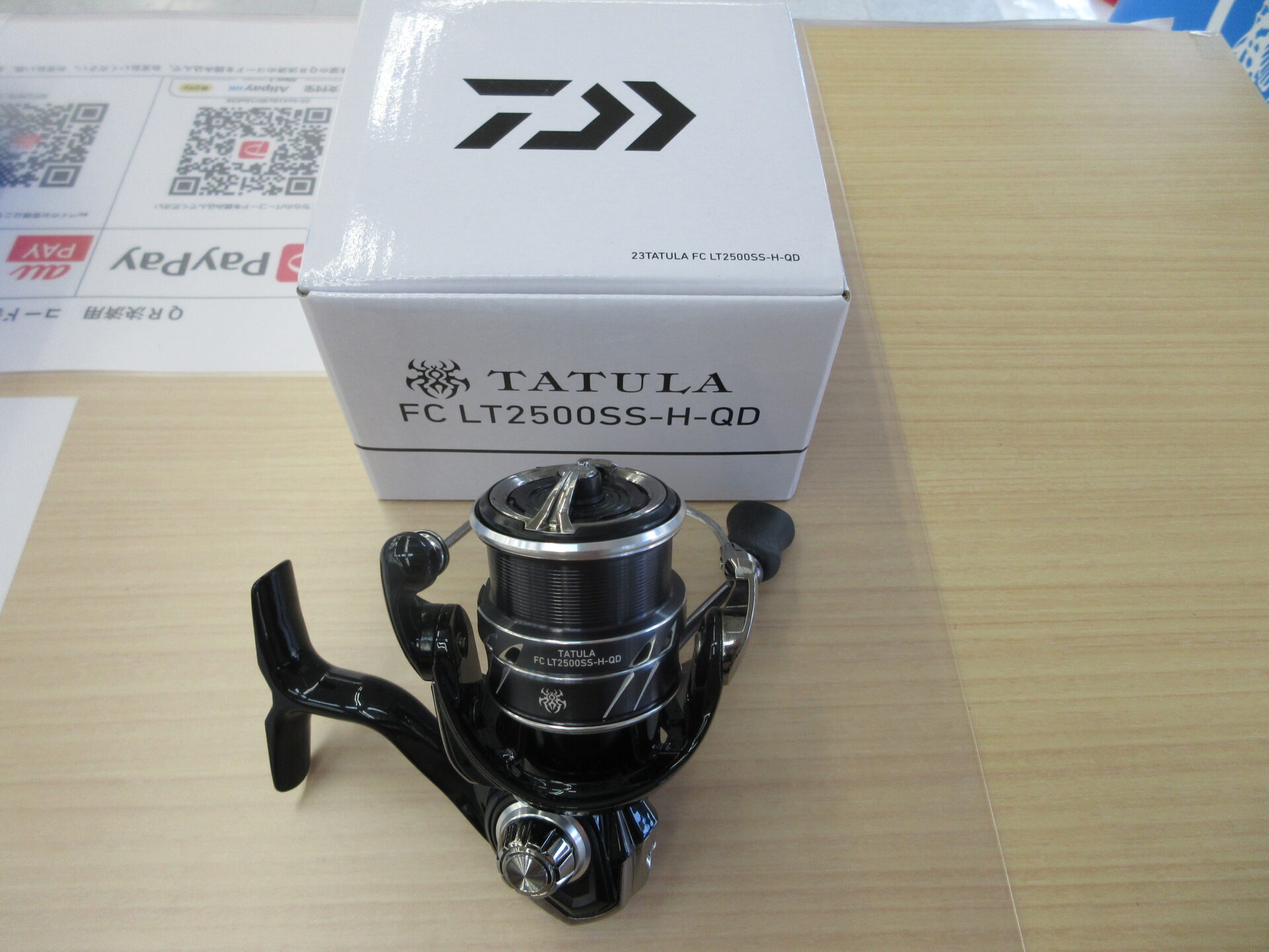 ダイワの23タトゥーラFCLT2500SS-H-QDを買取させていただきました。釣り具といえば釣具いちばん館 相模原橋本店！釣具いちばん館