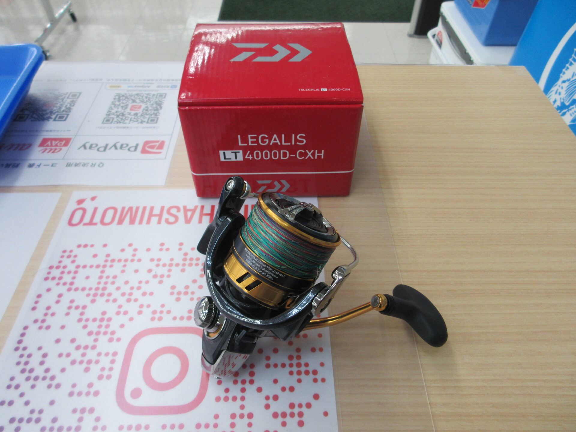 ダイワの18レガリスLT4000D-CXHをお買取させていただきました。釣り具といえば釣具いちばん館 相模原橋本店！釣具いちばん館