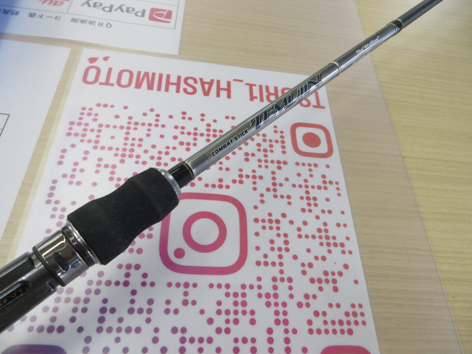 エバーグリーンのテムジンTXFC-68MHをお買取しました。超高額買取なら釣具いちばん館 相模原橋本店！釣具いちばん館