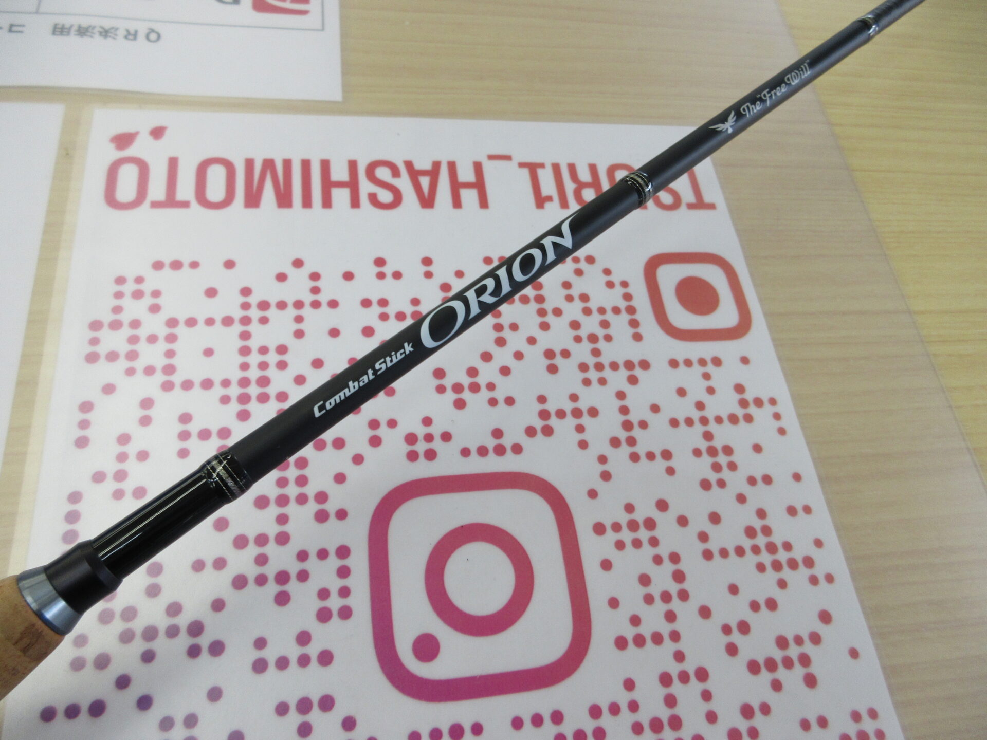 エバーグリーンのコンバットスティックオライオンOCSC-68MLをお売りいただきました。相模原市で釣具店といえば釣具いちばん館 相模原橋本店！釣具いちばん館