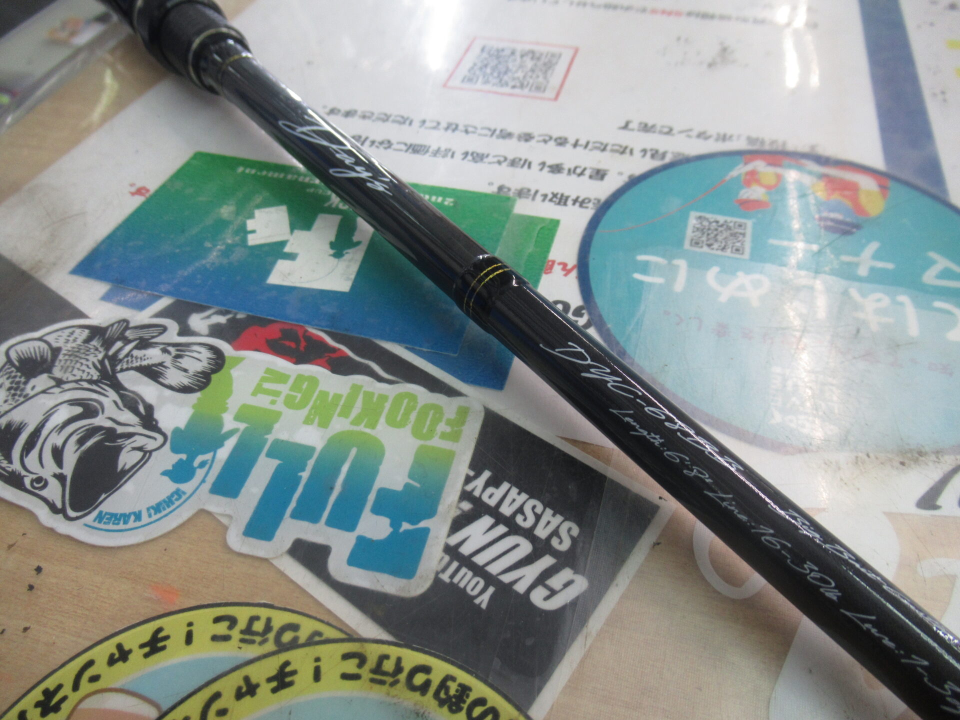 千葉県船橋市の釣具いちばん館の買取情報『メジャークラフトのデイズDYC－68BB』釣具いちばん館