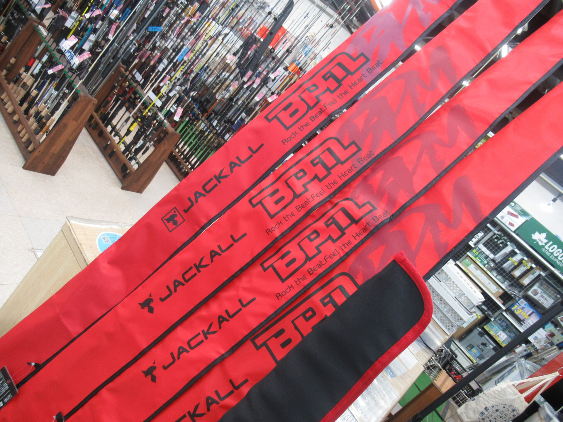 ジャッカルのBPM BC－69MH、BC－610M、BC－67ML、BS－66L、BS－63UL、BP－C610M＋をお買取り。釣具いちばん館は千葉県船橋市で最高額買取目指しています。釣具いちばん館