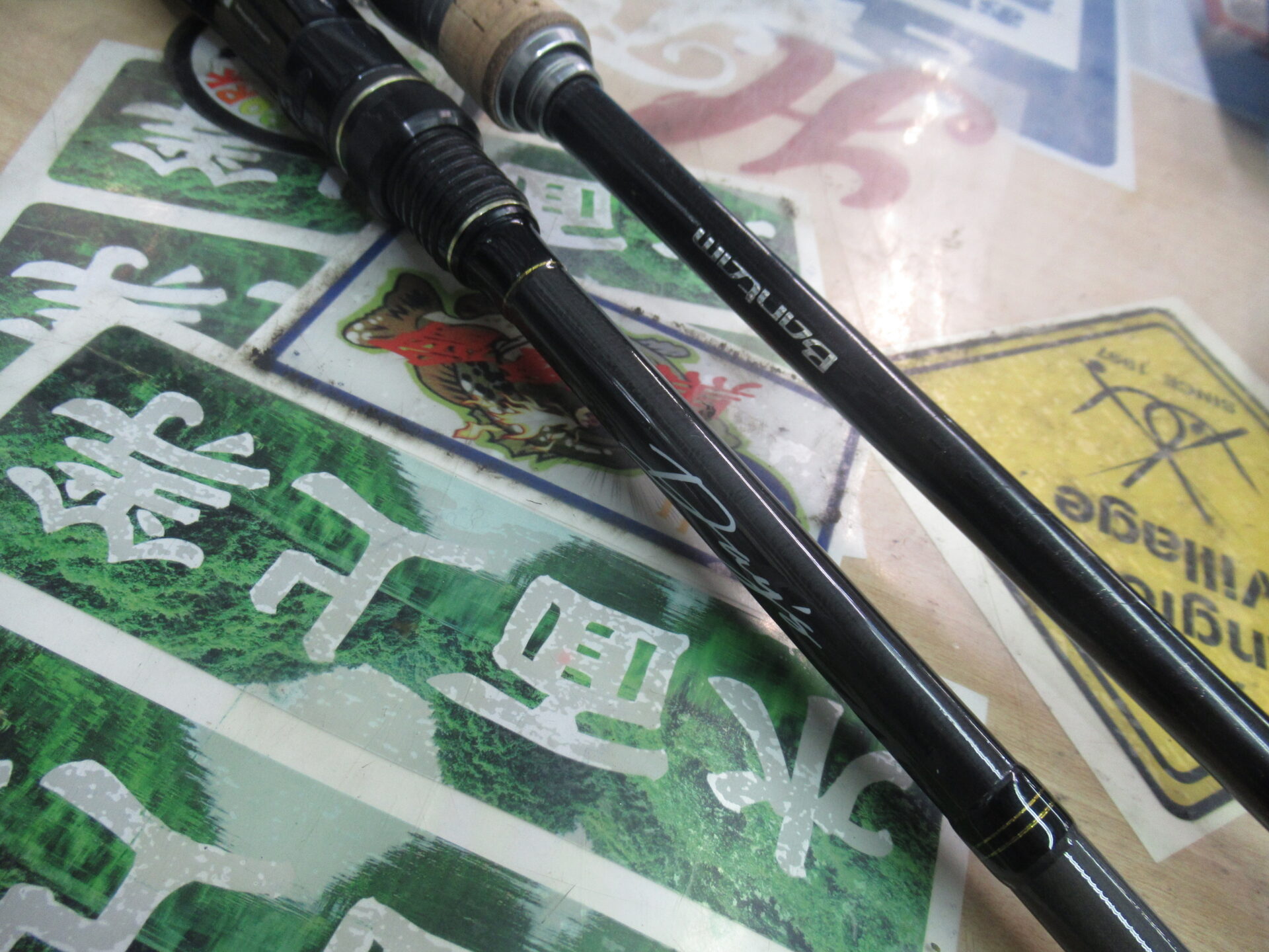 メジャークラフトのデイズDYC－68BB、シマノのバンタム173MH－SBをお買取り。釣具いちばん館は千葉県船橋市で最高額買取目指しています。釣具いちばん館