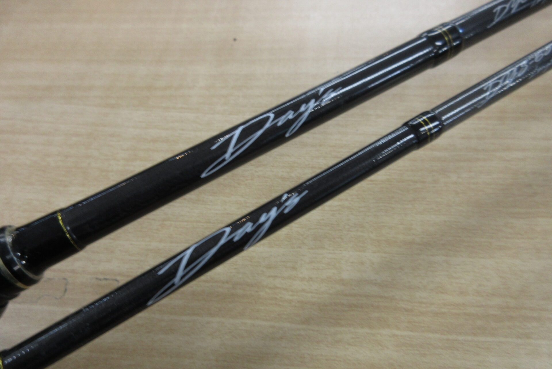 【バスロッドを買うなら是非釣具いちばん館にお越しください!!】メジャークラフトのデイズDYC－66MH・DYS－65ULをお買取り。釣具いちばん館は埼玉最高額買取目指しています。釣具いちばん館