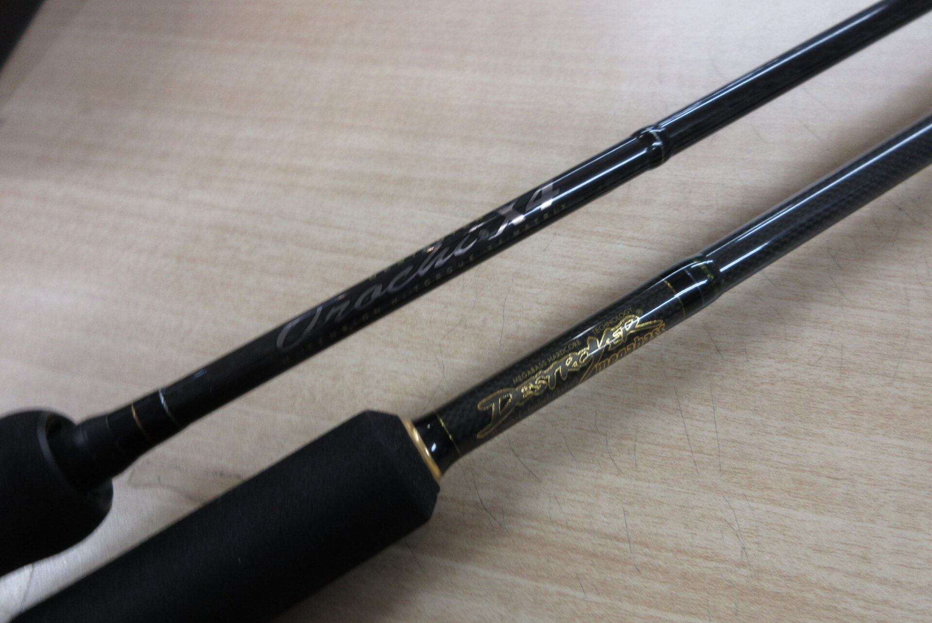 【大量持ち込み大歓迎。遺品整理、解体業者様、など業者様も大歓迎】メガバスのデストロイヤーF5－66X・オロチF4－66X4を買取させていただき ...