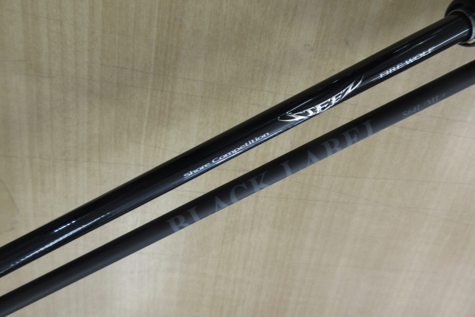 【釣り具の整理・処分なら、無料査定でお得に解決。売れないものは無料処分も承ります】ダイワのブラックレーベルS64L／ML・スティーズ SC C69M＋－STを買取しました。超高額買取なら釣具 ...