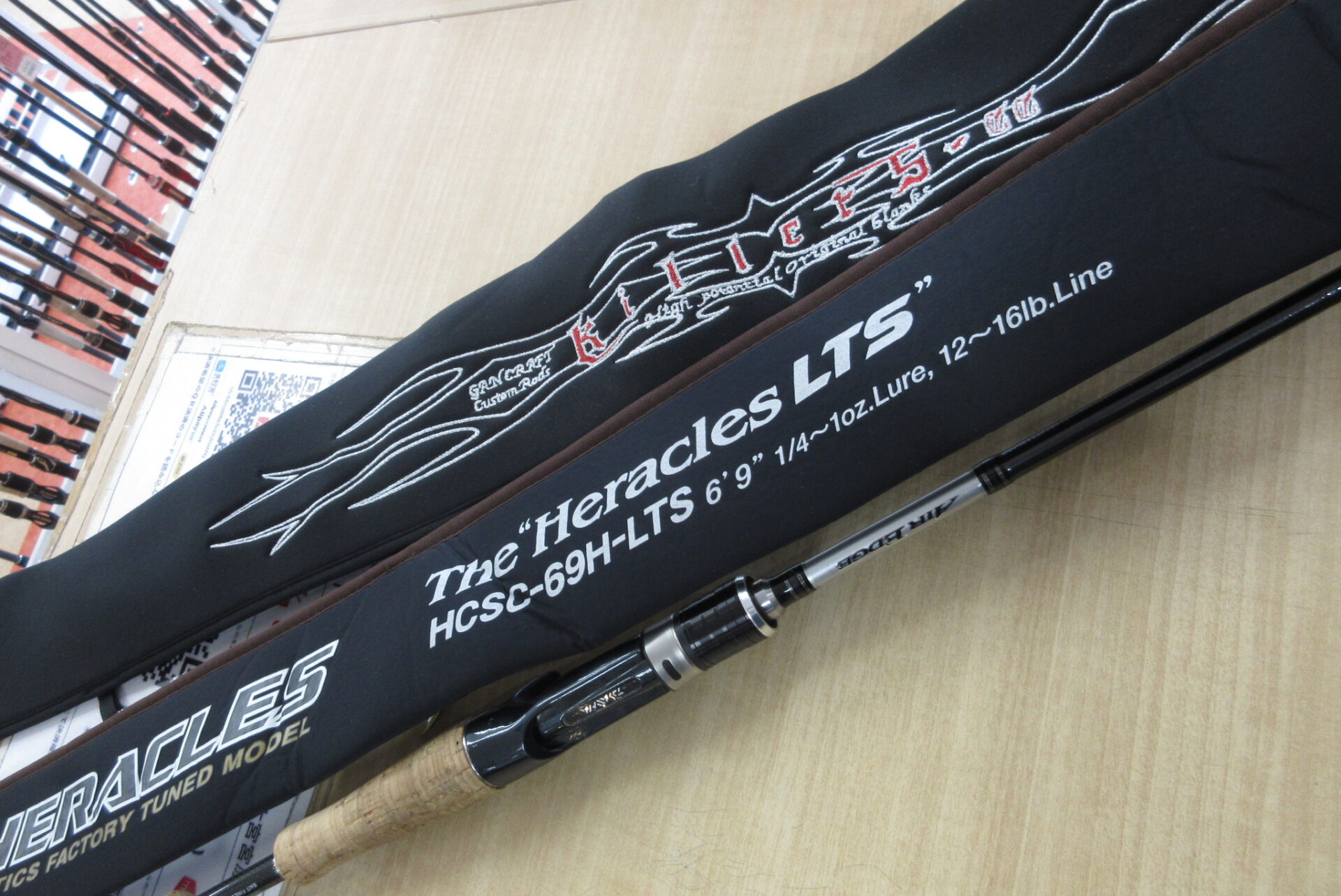 【古い商品や壊れたものでも査定致します。価格がつかない場合は無料で処分いたします。】釣具いちばん館の買取情報『ダイワ・ガンクラフト・エバーグリーンのエアエッジ662LB・キラーズKG－00 6 ...