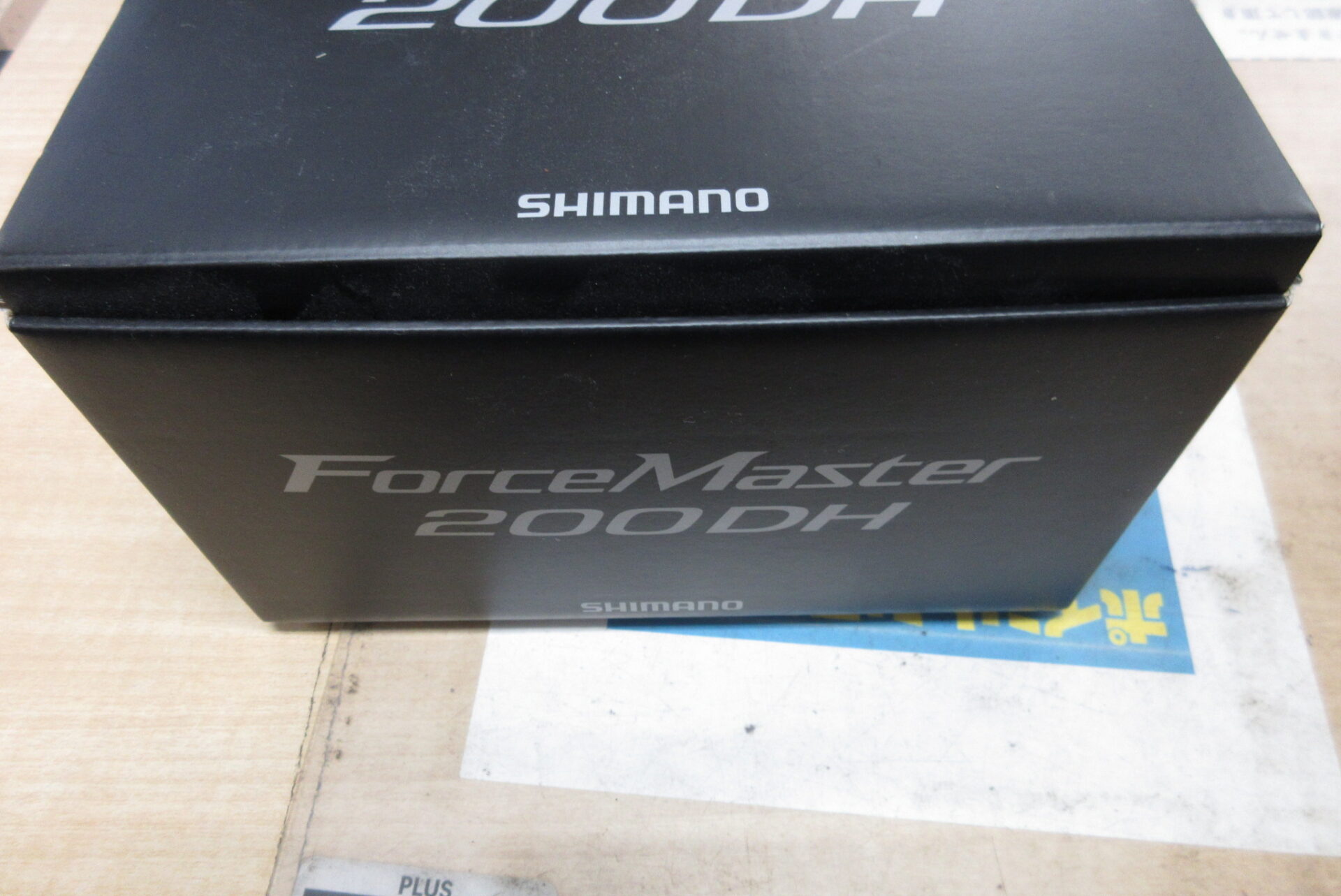 【釣り具の整理・処分なら、無料査定でお得に解決。売れないものは無料処分も承ります】シマノの23フォースマスター200DHを買取しました。超高額買取なら釣具いちばん館!!釣具いちばん館