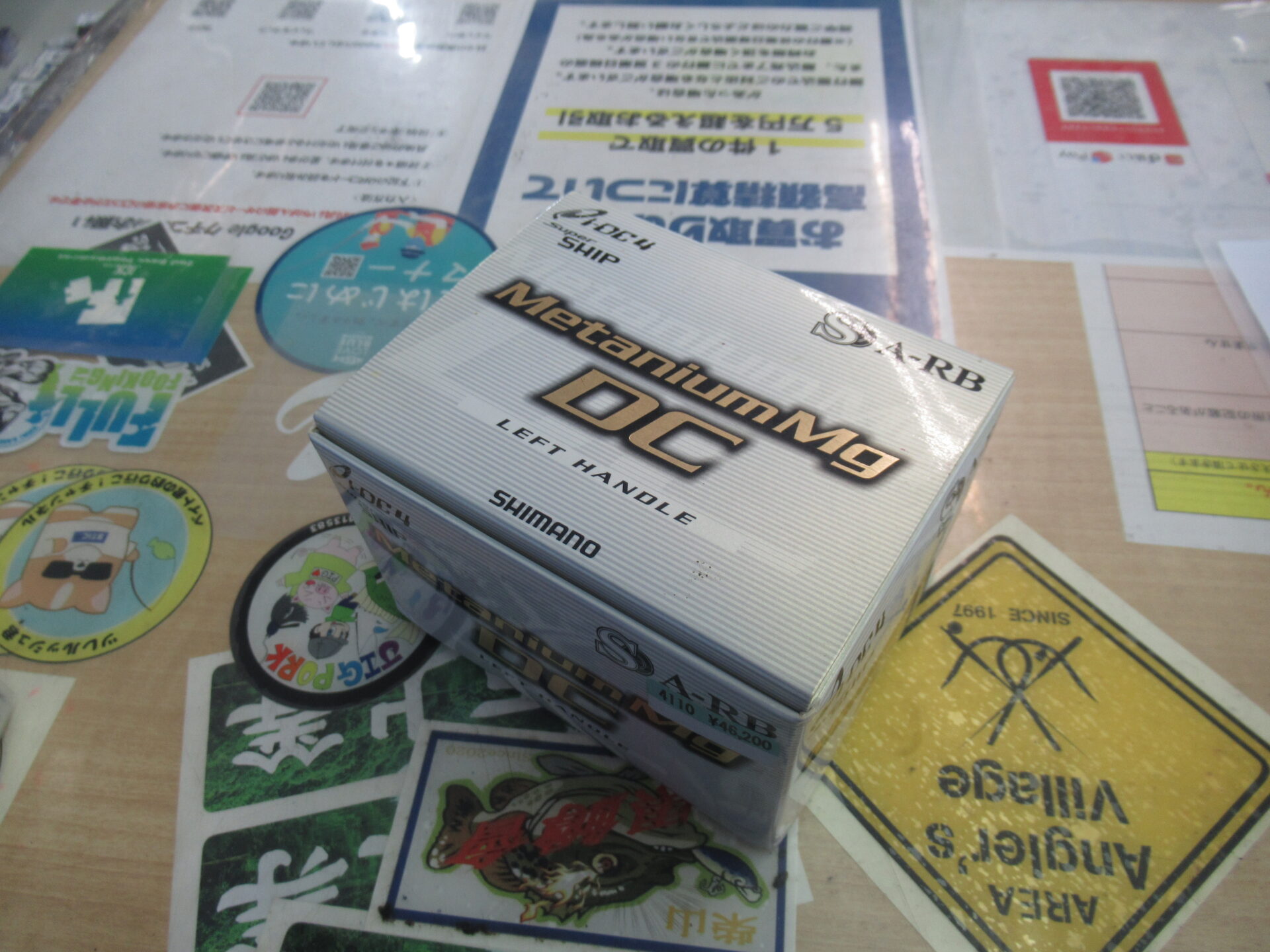 シマノの08メタニウムMgDC LEFTをお買取り。釣具いちばん館は千葉県船橋市で最高額買取目指しています。釣具いちばん館