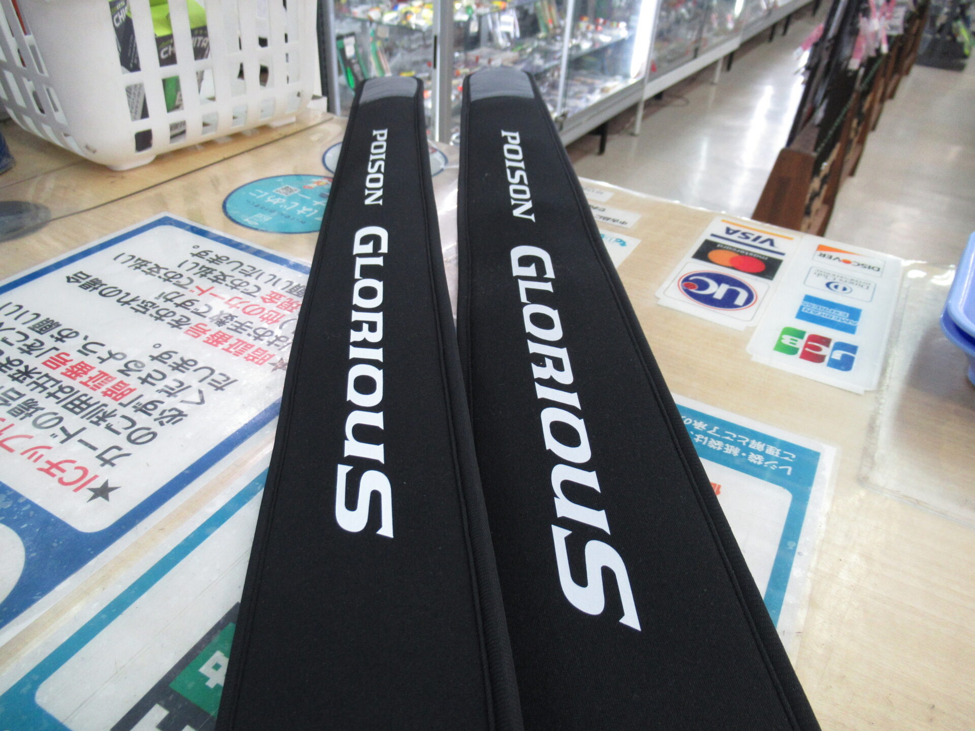 ジャッカル×シマノの21ポイズングロリアス165XH－SBと165MH＋－SB初期トルザイトガイド仕様をお売りいただきました。千葉の八千代市辺りで釣具店といえば釣具いちばん館!!釣具いちばん館