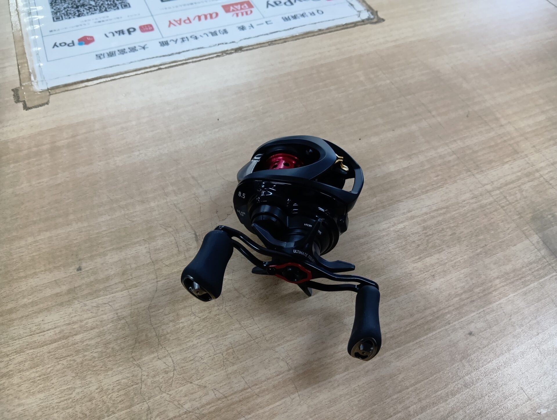 【大量持ち込み大歓迎。遺品整理、解体業者様、など業者様も大歓迎】ダイワの23SSエアTW8．5Rを買取させていただきました。釣り具といえば釣具いちばん館!!釣具いちばん館