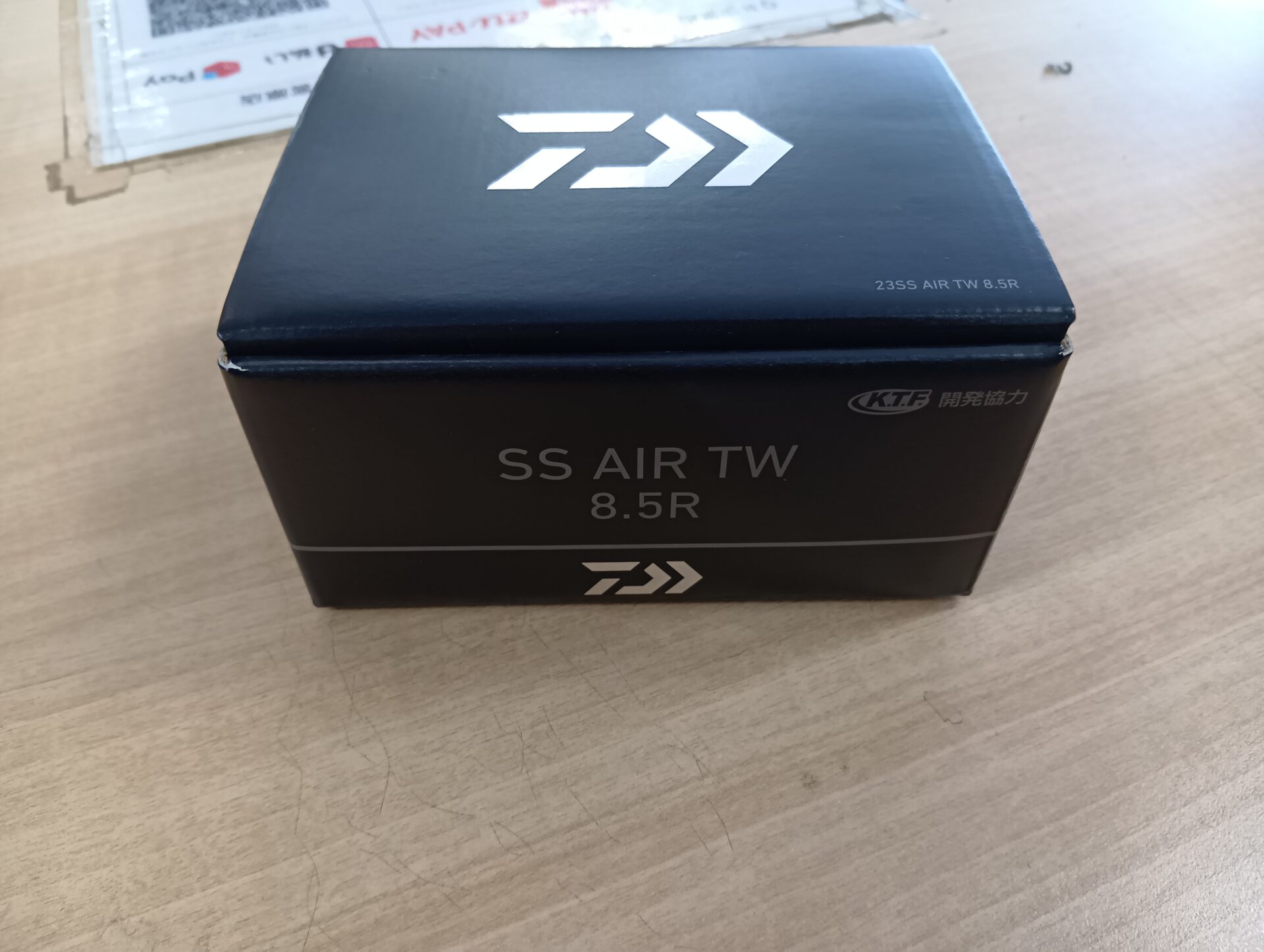 【使いかけのワームや釣り具（フック・シンカー・スナップ、仕掛け）も買い取ります。釣り具なら大体なんでも買い取れます。】ダイワの23SSエアTW8．5Rをお売りいただきました。大宮で釣具店といえ ...